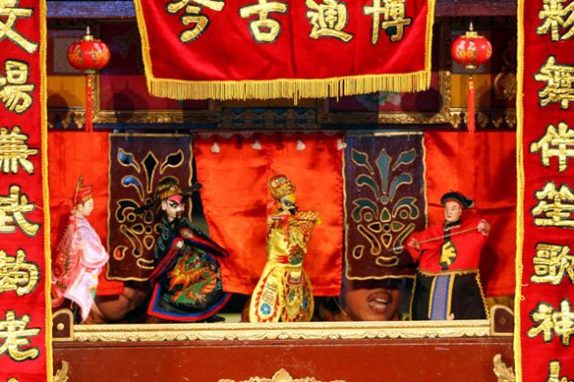 5 Hal yang Perlu Kamu Tahu tentang Wayang